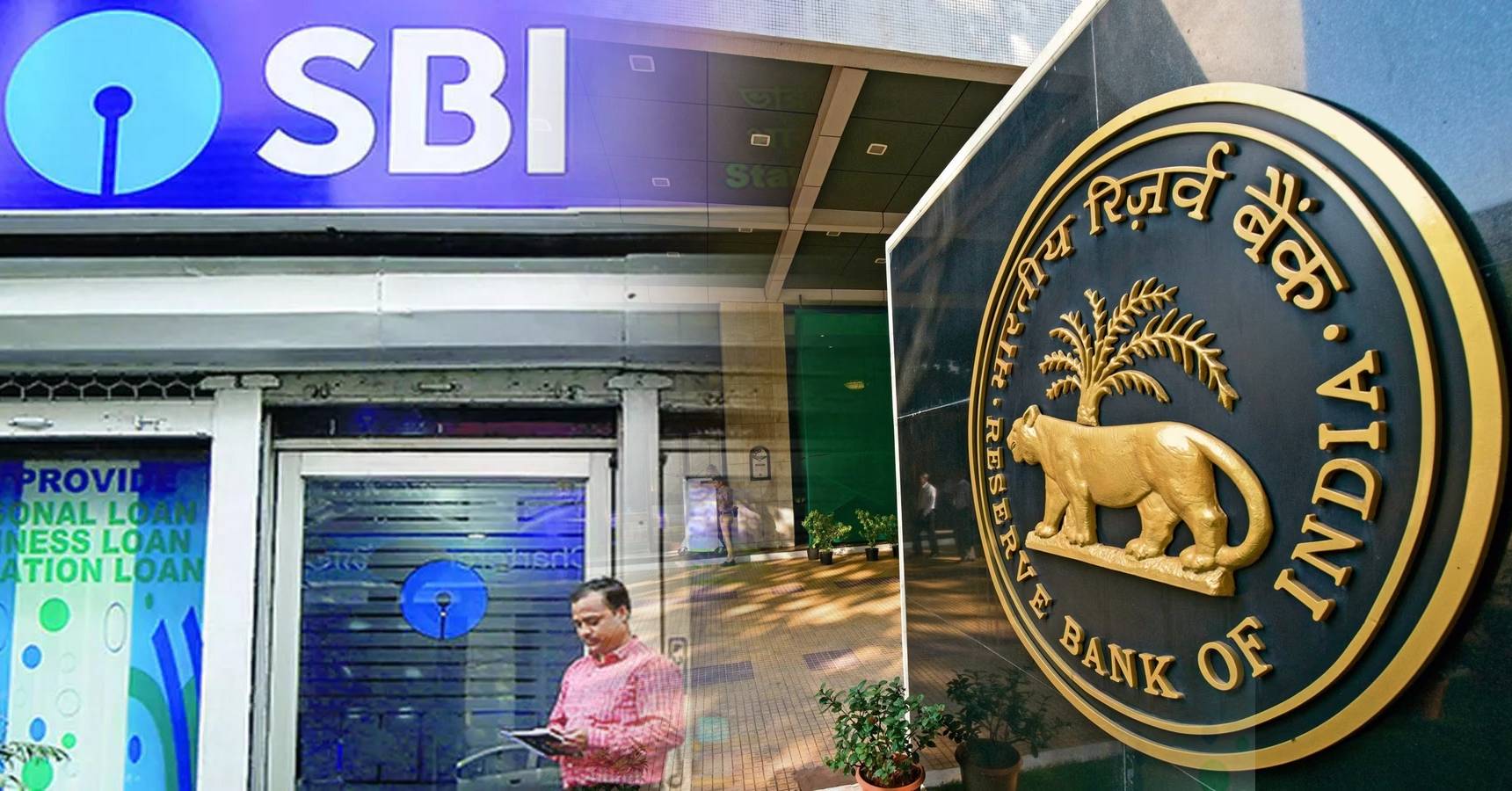 হটাৎ নিয়ম বদল RBI-র! মাথায় হাত স্টেট ব্যাঙ্কের! জলে গেল হাজার হাজার কোটি টাকা